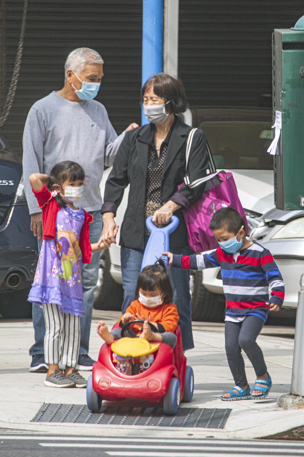 Family Outing